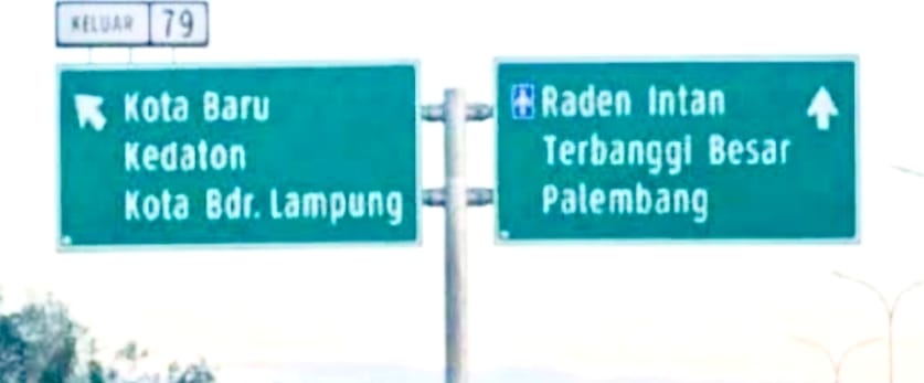 Inilah Tarif Tol Trans Sumatera Lampung Palembang Beserta Daftar Lengkap Rest Area yang Tersedia